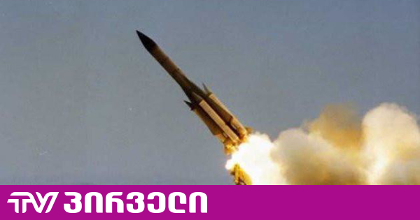 ჩრდილოეთ კორეამ ორი ბალესტიკური რაკეტა გაუშვა | TV პირველი