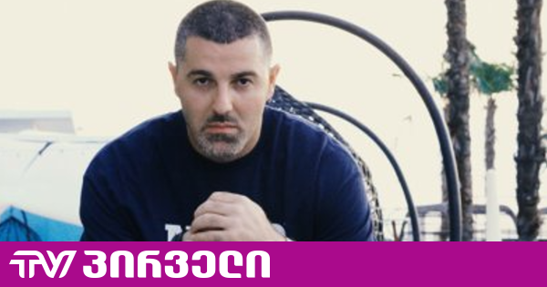 "ყველა უნდა ხედავდეს, რომ ხალხი გაჩერებას არ აპირებს" - "ლექსენი" | TV ...