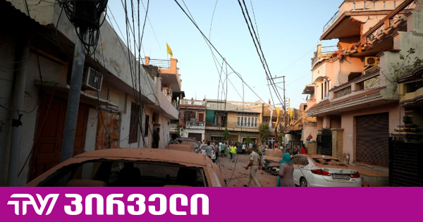 "ბუნიან ალ-მარსუ" - პაკისტანმა ინდოეთის წინააღმდეგ სამხედრო ოპერაცია ...